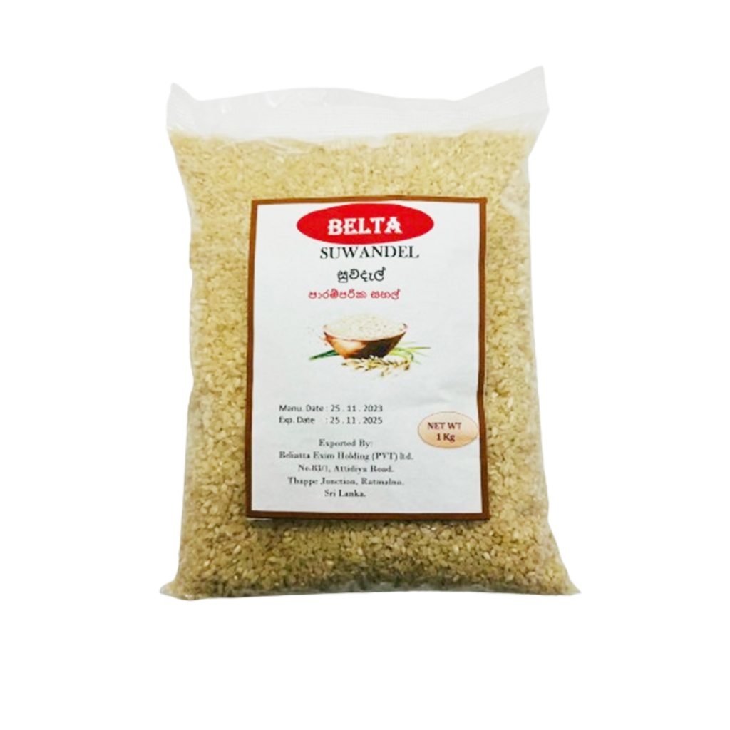 Suwandel 1kg | Traditional Rice – Leyon Super