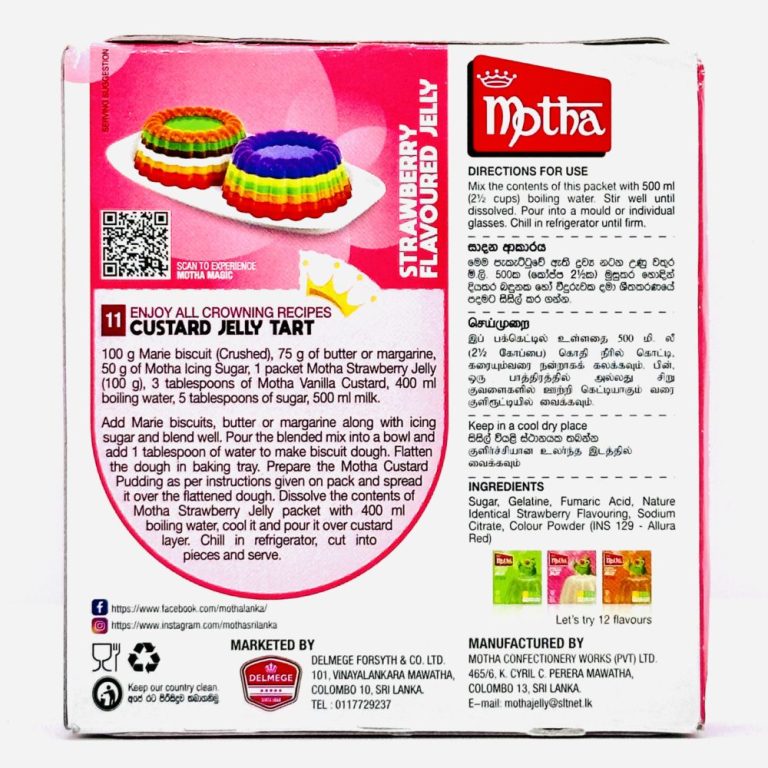 Motha Strawberry Flavoured Jelly 200g – Leyon Super