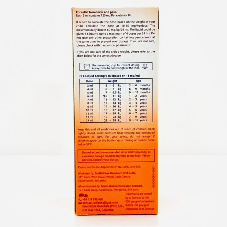 Panadol Children Syrup - Leyon Super