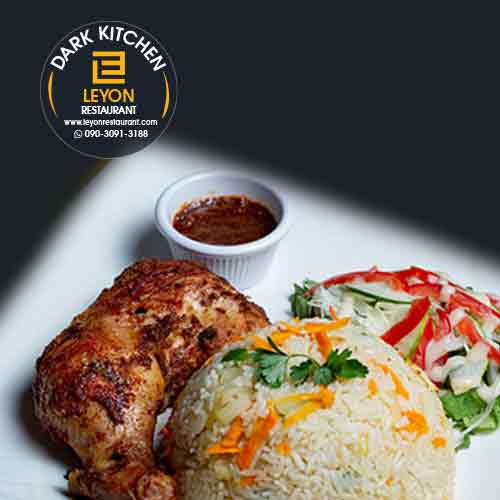 Chicken Fried Rice Set Menu (Medium) – Leyon Super