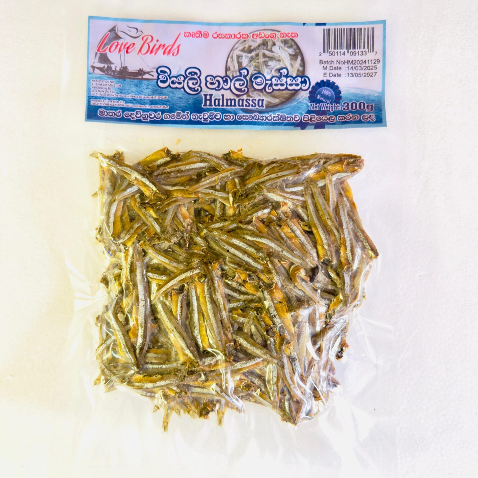 Halmesso Boat Dry Fish 300g - Leyon Super